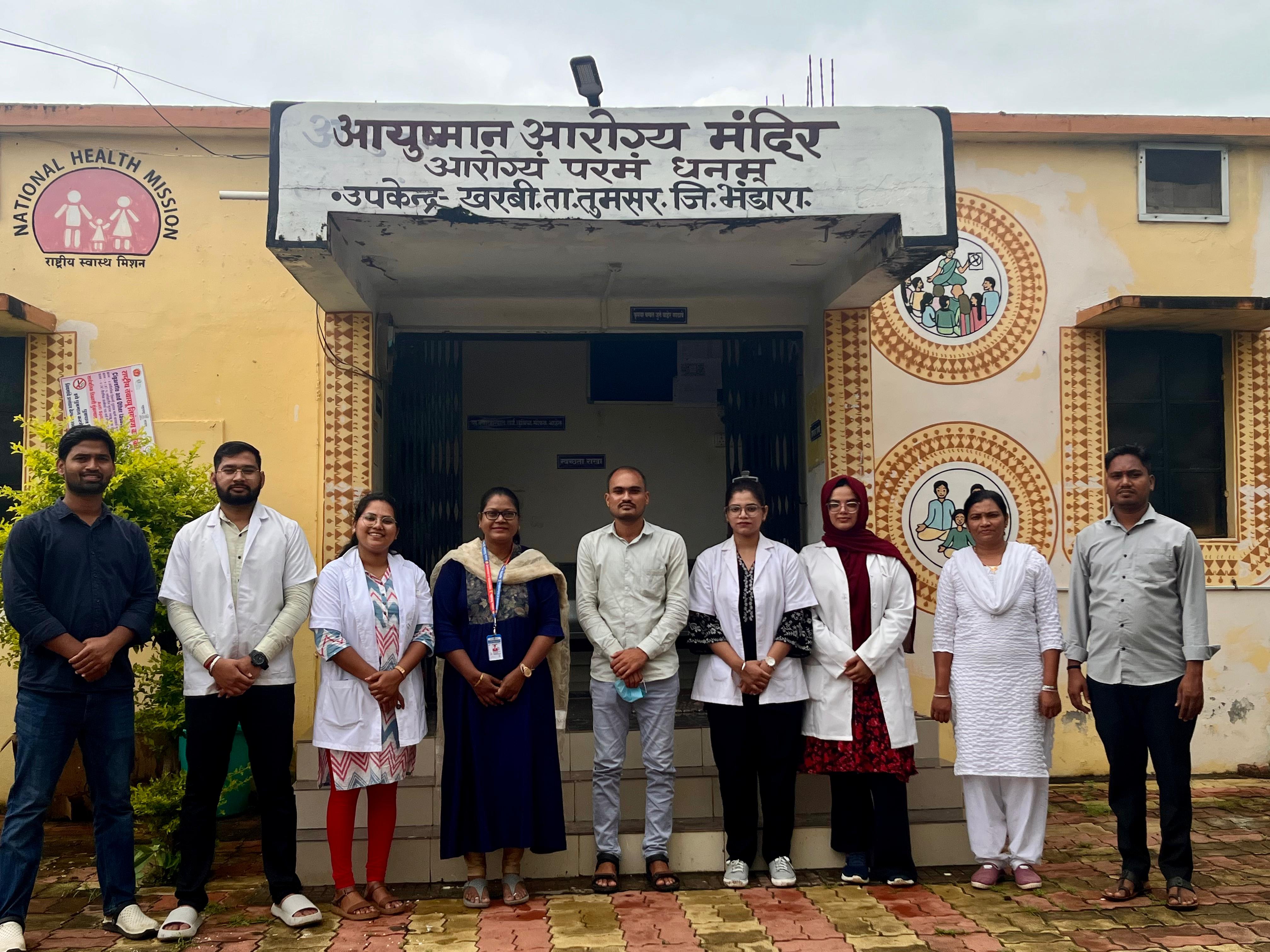 Government Medical College Bhandara