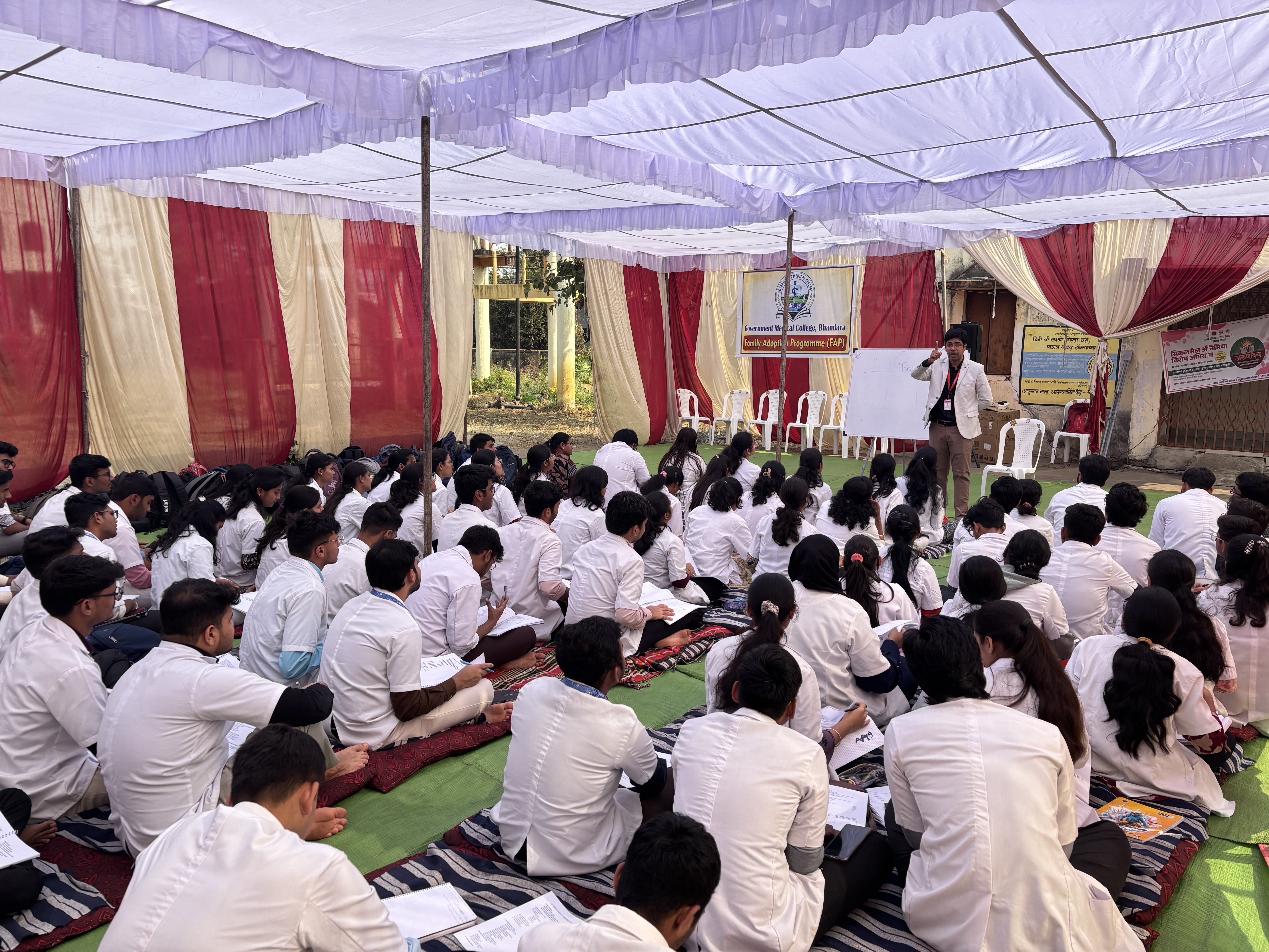 Government Medical College Bhandara